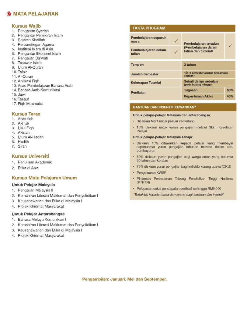 Diploma in Islamic Studies – Corridor Training & Consultancy (CTC)